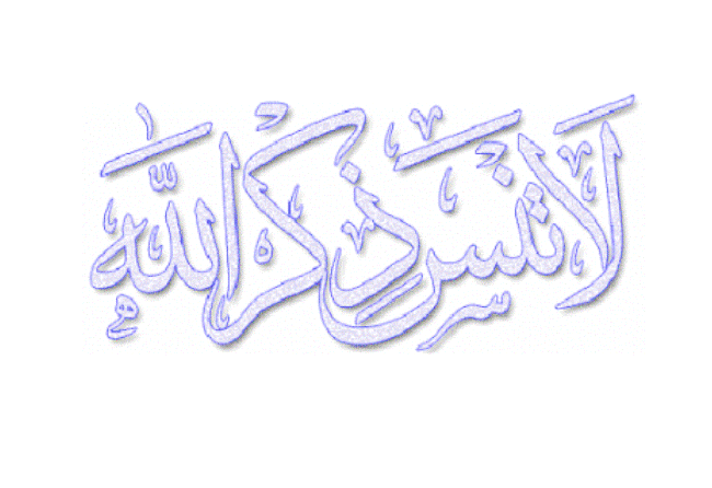 Index of /wp-content/uploads/2012/10/